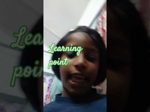 E Learning point - YouTube