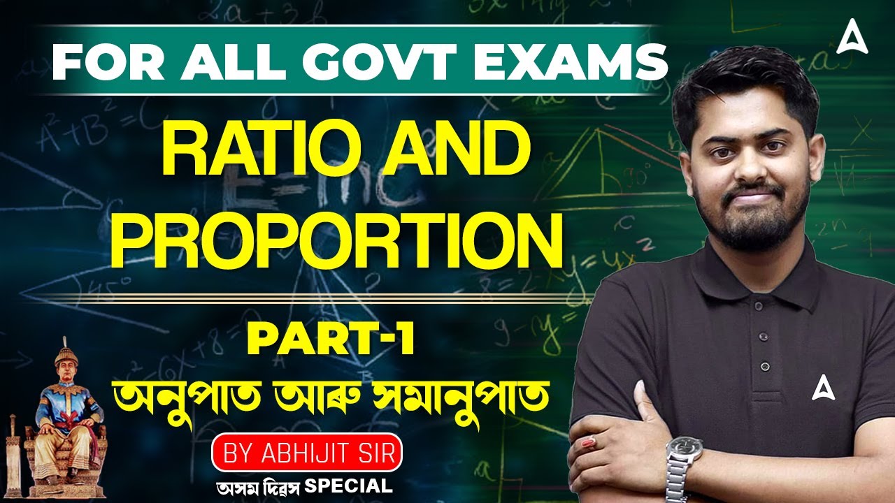 Ratio & Proportion For All Competitive Exams | Ratio & Proportion Math ...