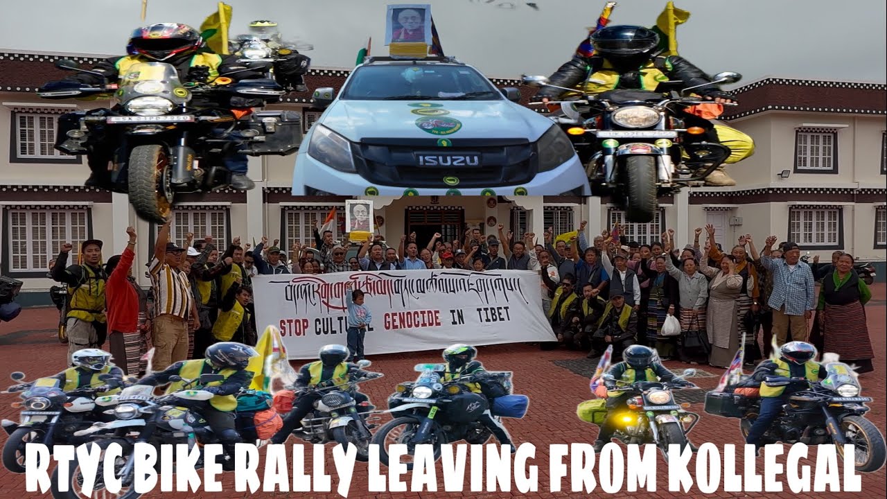 RTYC BIKE RALLY LEAVING FROM KOLLEGAL TO MYSORE | RTYC BIKE RALLY ...