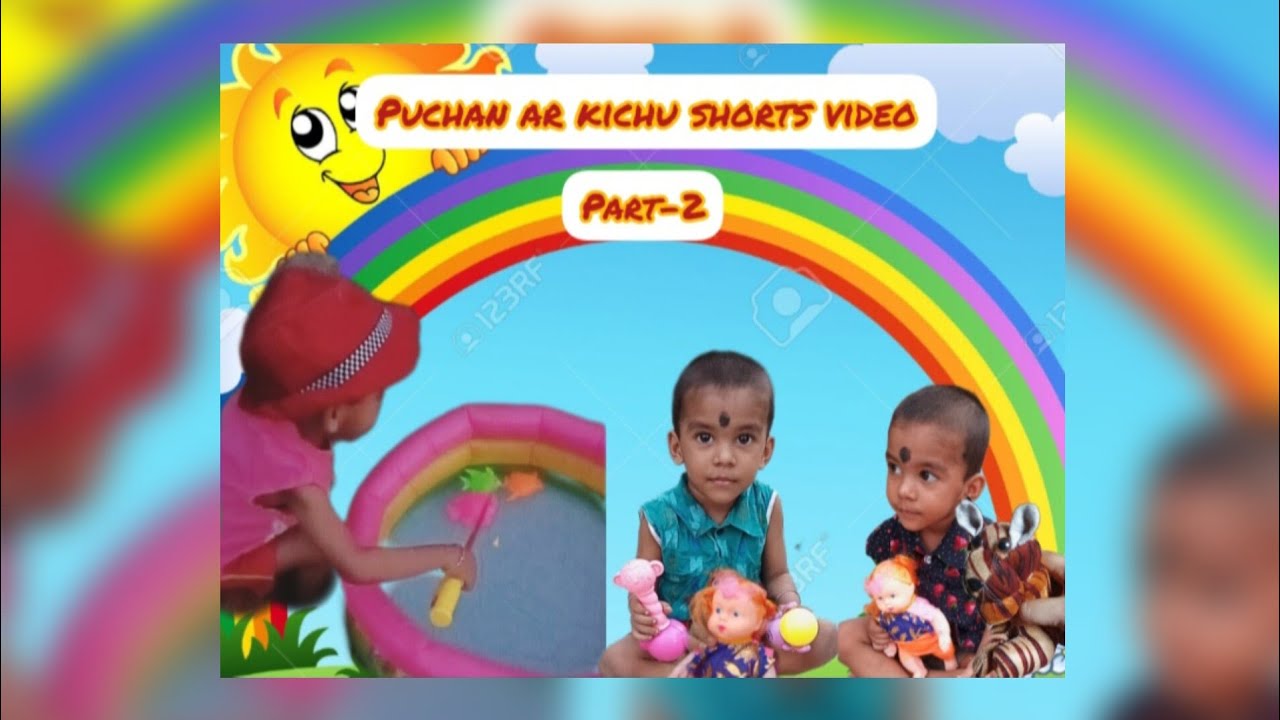 puchan ar kichu shorts video part 2#shorts#youtube#ytshorts#subscribe# ...