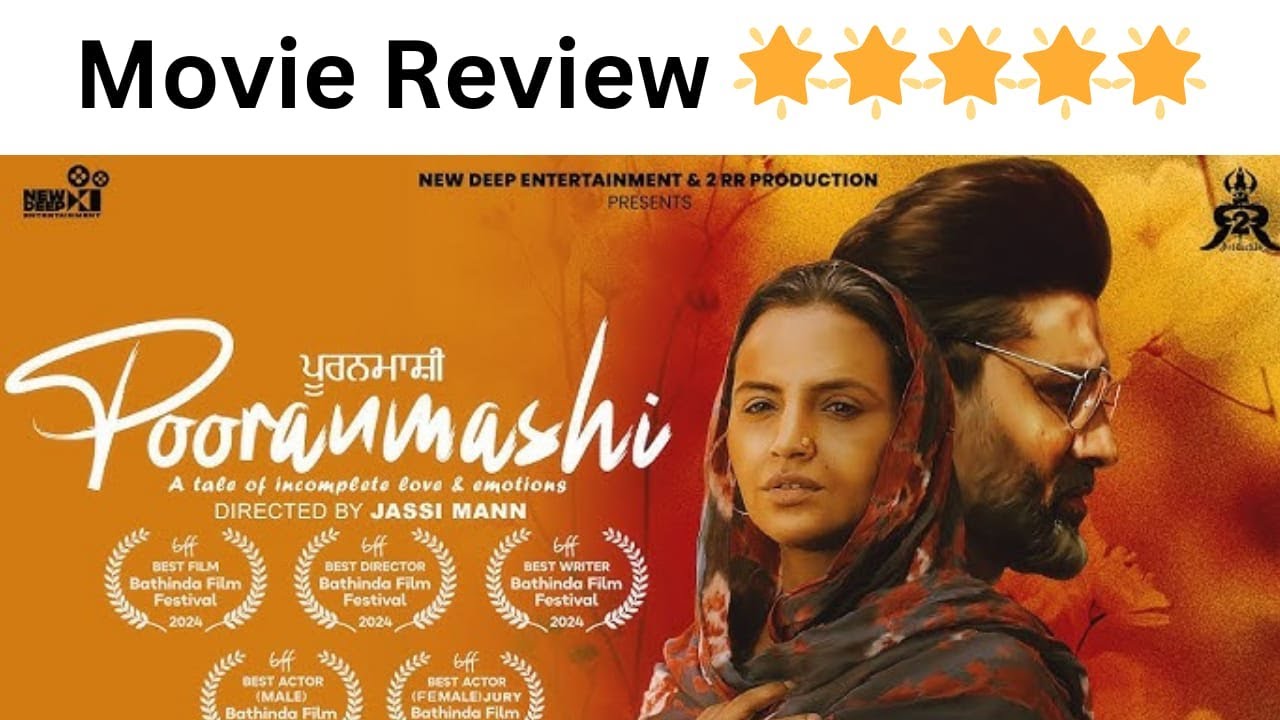 Pooranmashi Movie Review by Simran Hans | Poonam Sood | Jimmy Sharma ...