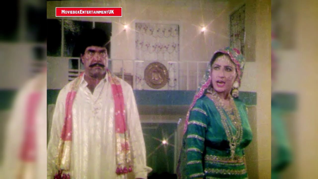 SULTAN RAHI . SAIMA . ARIF LOHAR . HAIDER SULTAN #PakistaniFilmClip ...