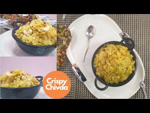 Maharashtrian Chivda | Chivda Recipe - YouTube