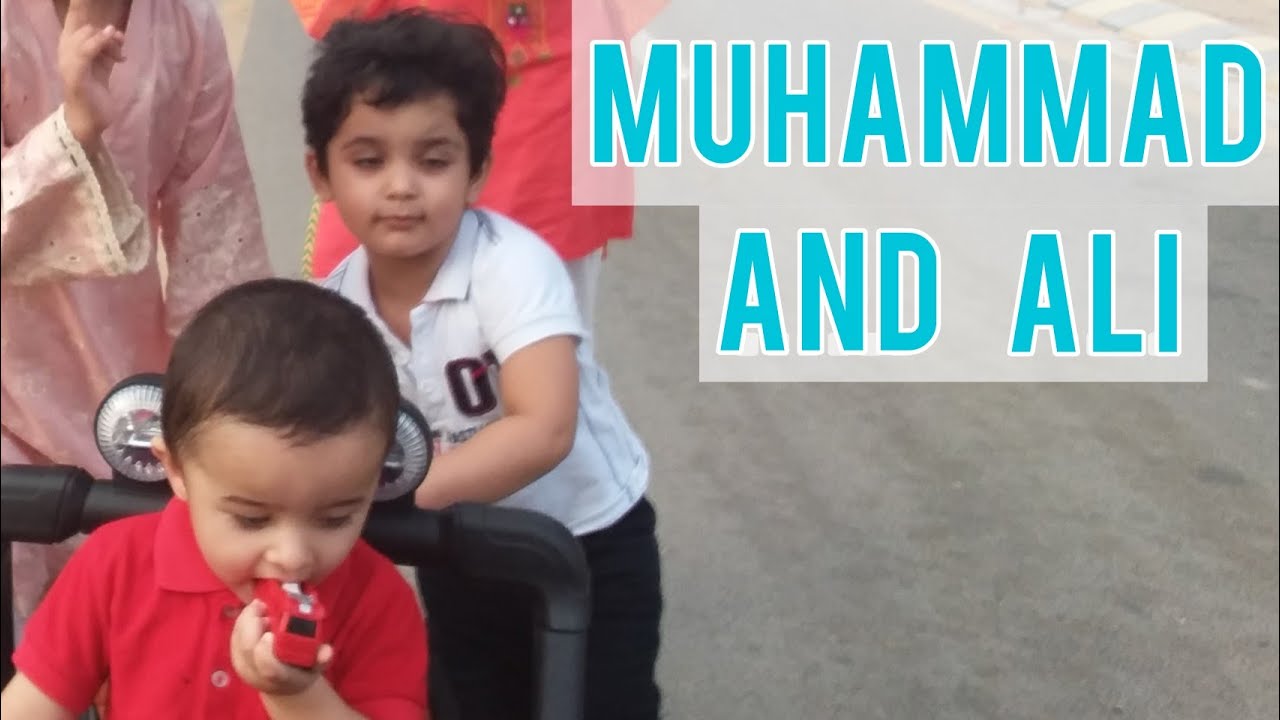 Muhammad and Ali (cousin) | Muhammad - YouTube