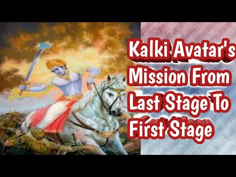 Last stage divine mission by Kalki Avatar's unique plan - YouTube