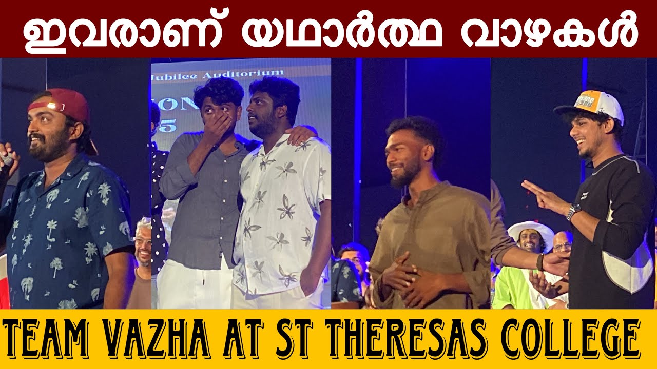 Team Vazha At St Theresas College | Hashir & Saafboi | Siju sunny ...
