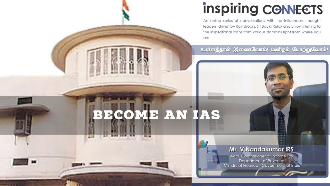 HOW TO BECOME AN IAS OFFICER - YouTube
