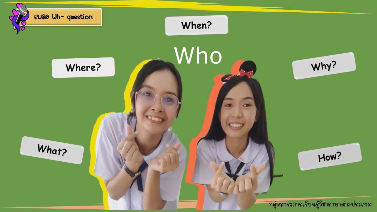 English With Song - EP1 Question words - YouTube