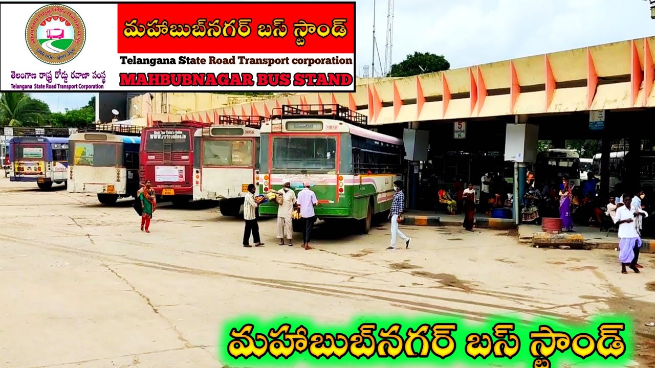 Mahabubnagar | MahabubnagarBus Stand Terminal | Schedule Planner ...