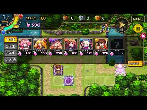 Defense Witches 2 mGame v0.7.31 | Mod Menu | - YouTube