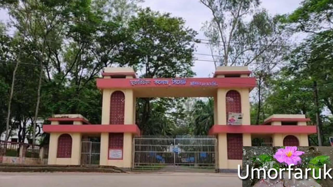 M C COLLEGE - YouTube