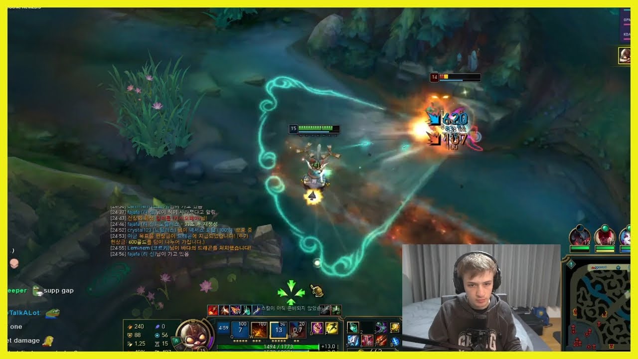 How to Deal With a 7/0 Cassio - YouTube