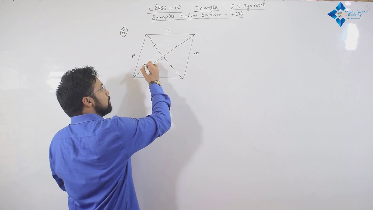 EXAMPLE 6 BEFORE EXERSISE 7( D) || TRIANGLE || CLASS 10 || BY:- SUDHIR ...