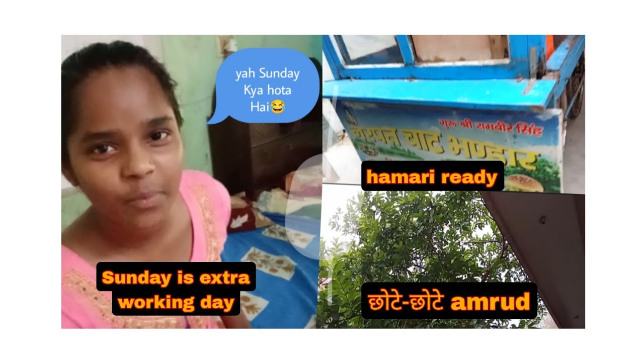 Sunday is extra working day#minivlog #vlog - YouTube