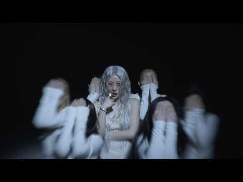Yves ‘NAIL (feat.Lolo Zouaï)’ Performance Video