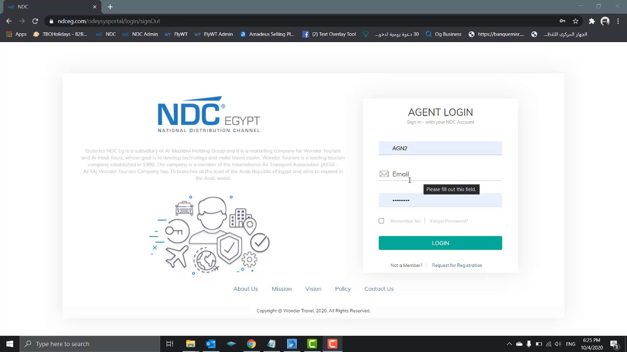 NDC EGYPT Agency Portal explain للاشتراك اتصـــل علي 01008877677 # ...