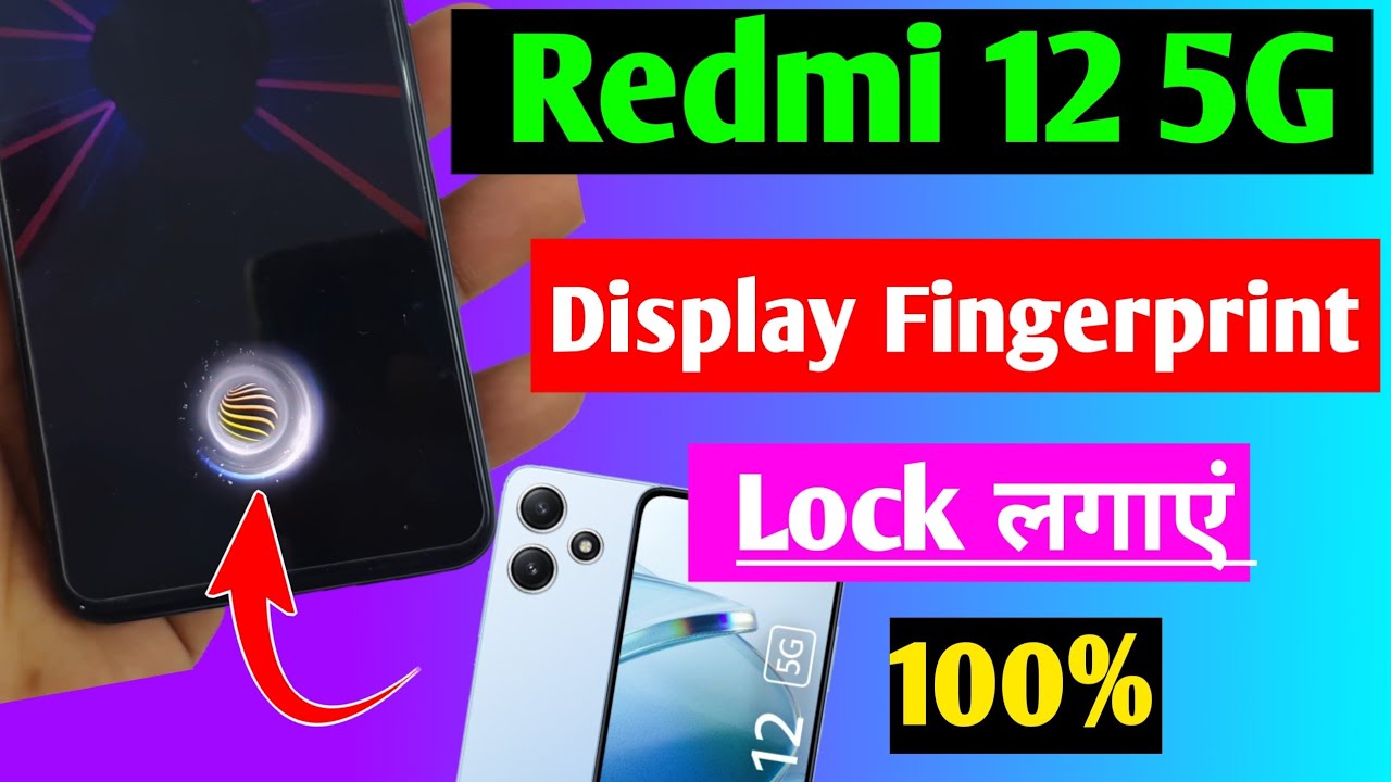 redmi 12 5g in display fingerprint setting | redmi 12 5g me in display ...
