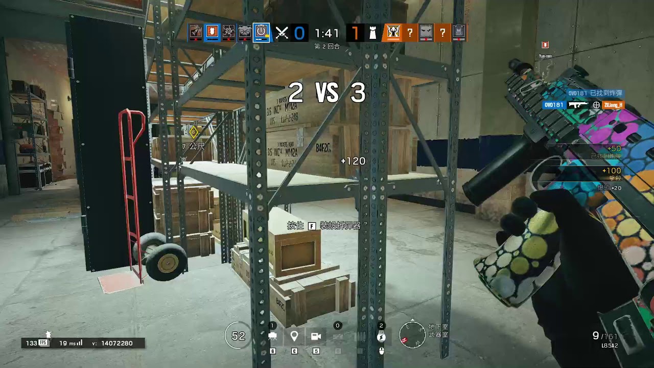 【R6精華#1】EMP丟起來! - YouTube