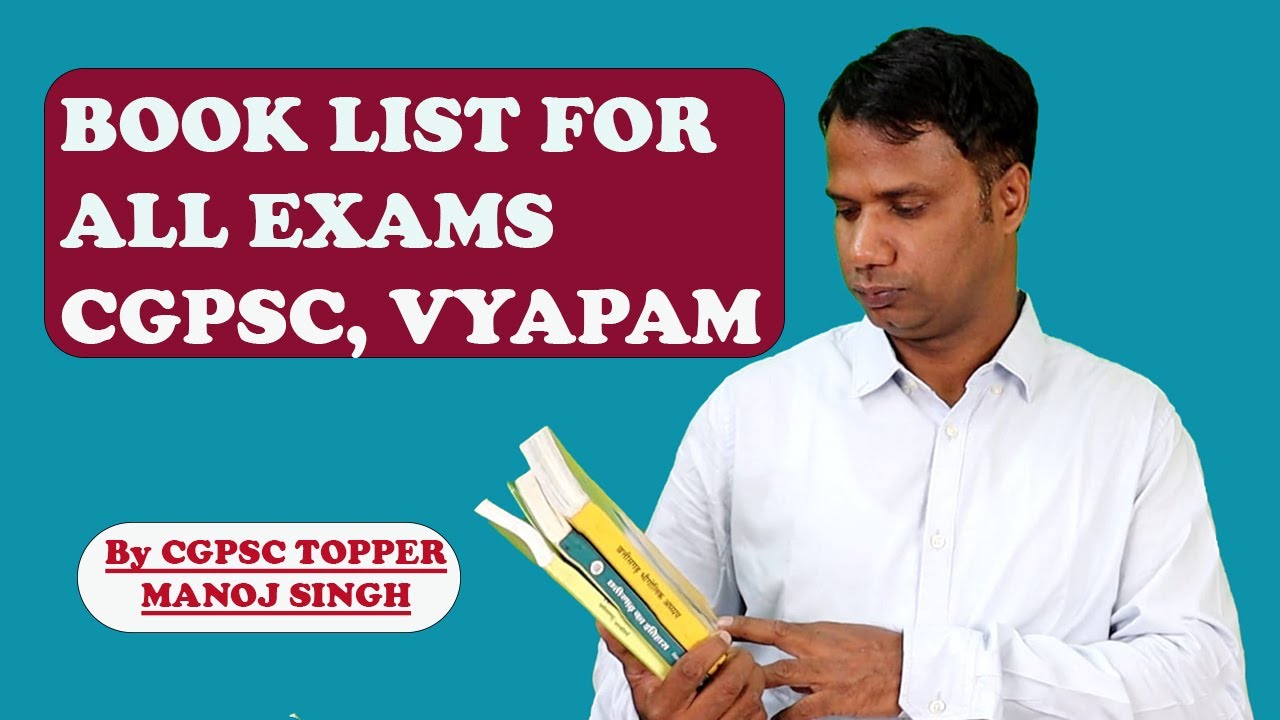 Books for CGPSC | Which books are GOOD for CGPSC | Important Books for ...