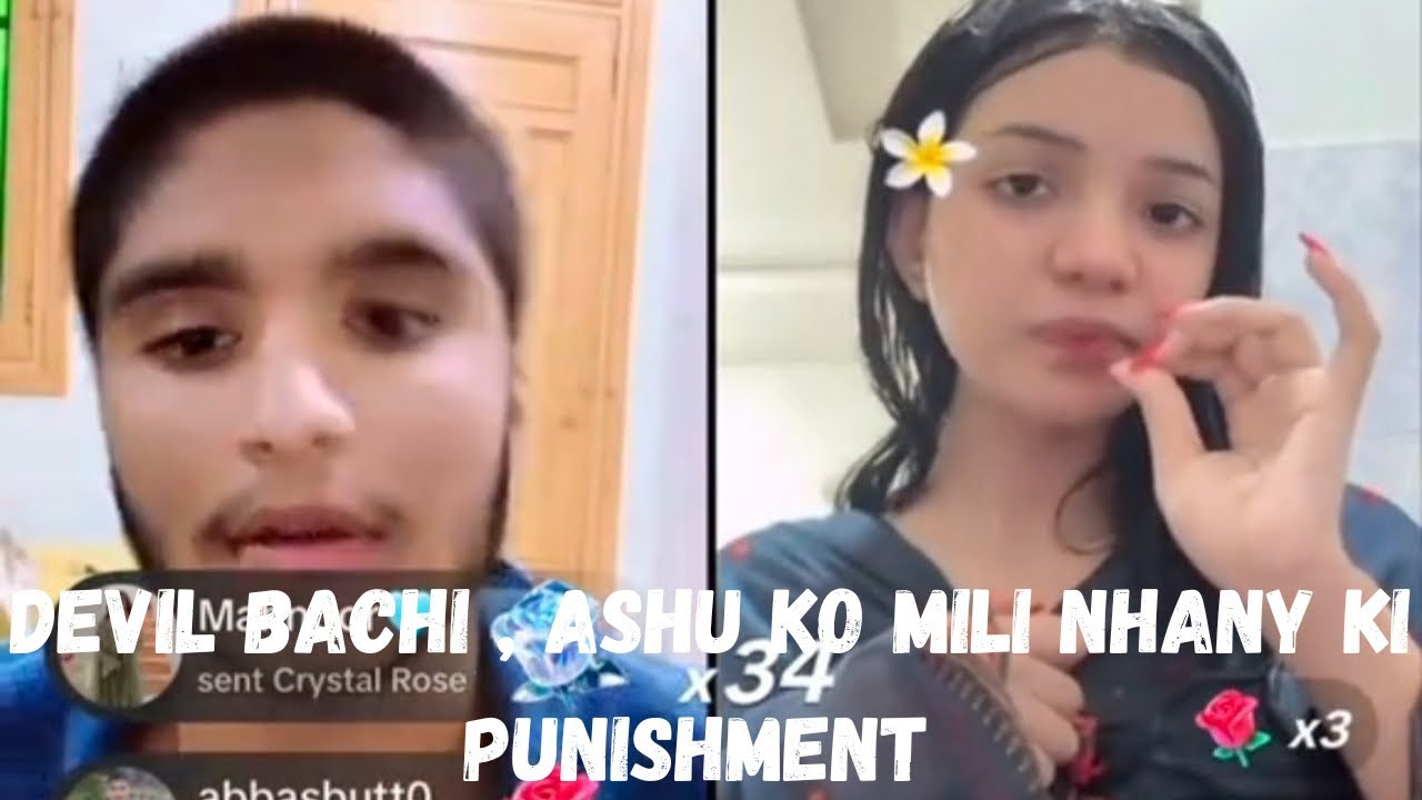 Devil BACHI , bathing Punishment 🥵👙. Devil BACHI ko Mili nhany ki punishment.. | devil BACHI ...