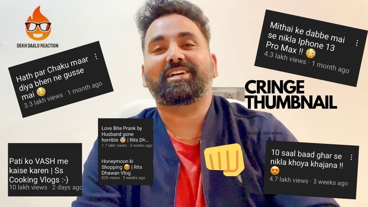 Cringe Thumbnail - Cringe Vlogs - Cringe Title | Roast Video | Cringe ...