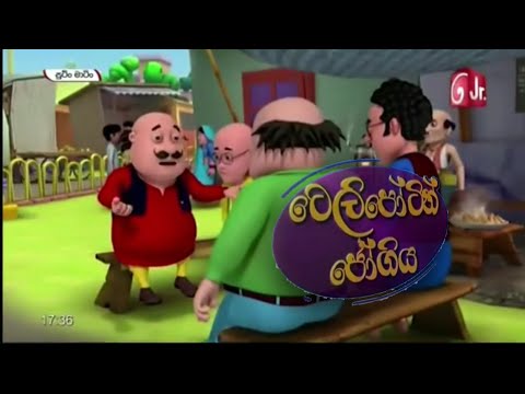 Sootin Martin Sinhala cartoon | සූටිං මාටින් ( ටෙලිපෝටර් ජෝගිය ) - YouTube