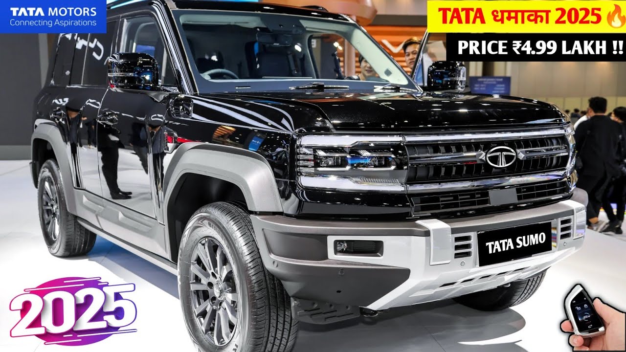 Tata Upcoming New Sumo Launch🇮🇳|| 2025 TATA SUMO MODEL || ₹4.99 Lakh ...