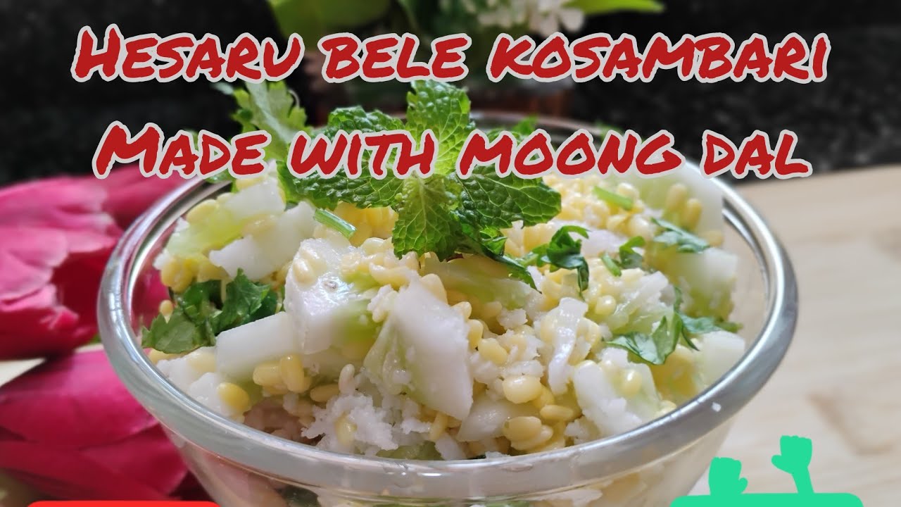 Hesaru Bele Kosambari |Moong Dal Salad | Cucumber kosambari#recipe # ...