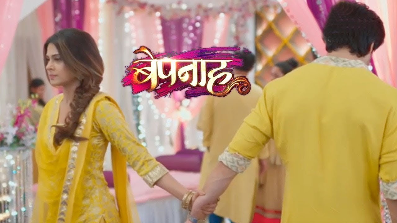 Bepanah title song part 2 - YouTube