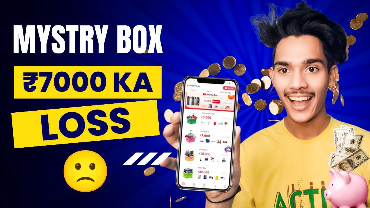 Hibox app buy cherry box review || Hibox app full review || Hibox app ...
