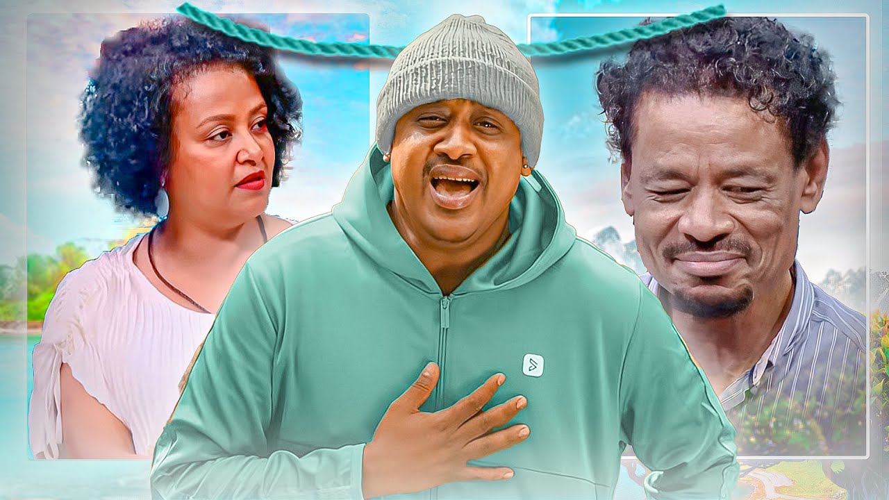 Mikyas Cherenet (Ahun Gebagn) ሚክያስ ቸርነት (አሁን ገባኝ) Remix - YouTube