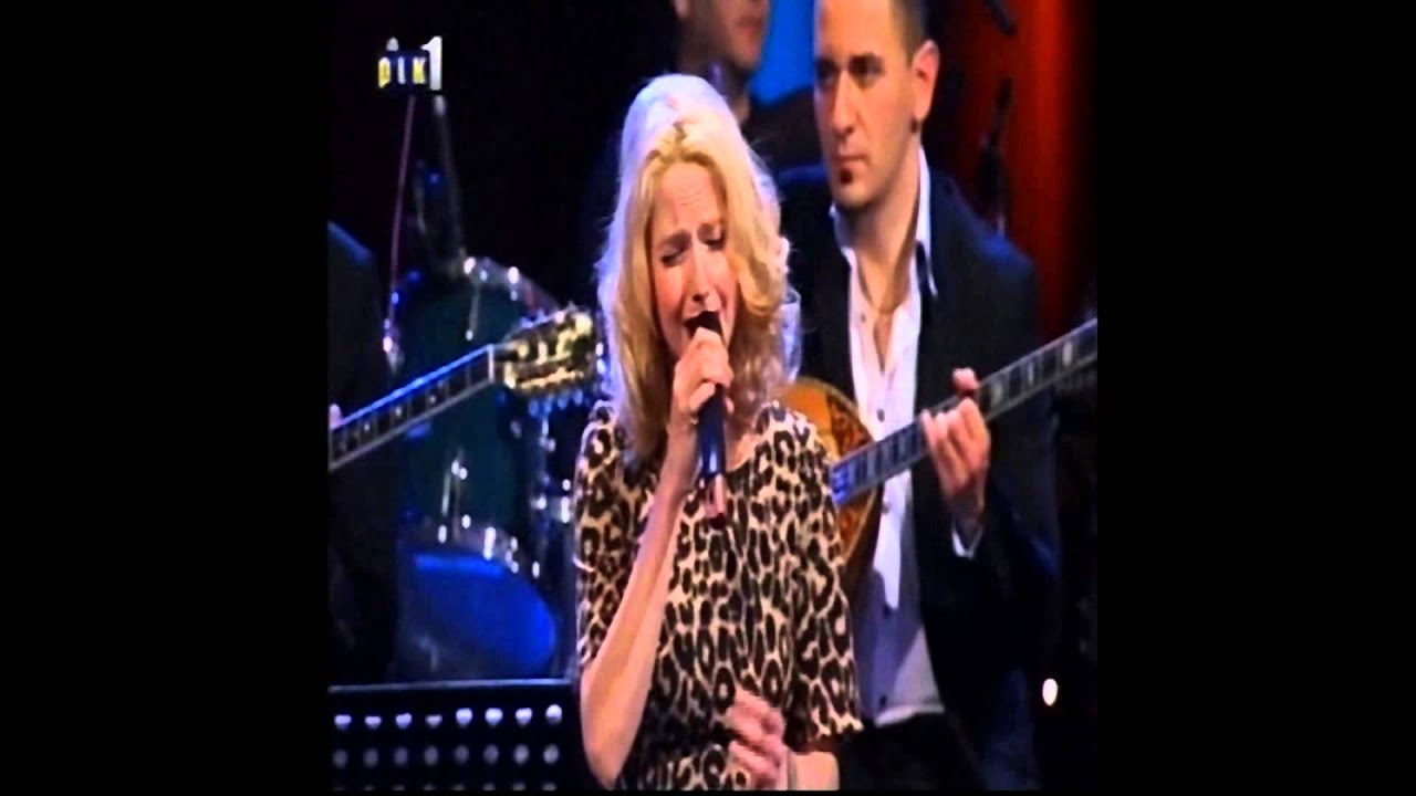 ΚΟΝΤΕΑ ΠΑΜΠΙΝΑ - ΤΟ ΓΡΑΜΜΑ(ΟΤΑΝ ΘΑ ΛΑΒΕΙΣ ΑΥΤΟ ΤΟ ΓΡΑΜΜΑ) - YouTube