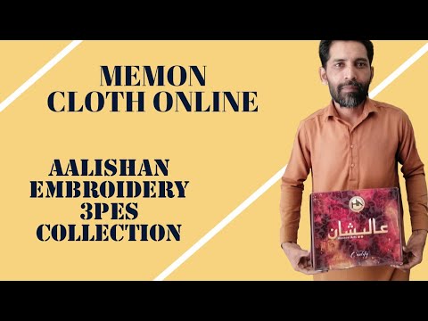MEMON CLOTH ONLINE | AALISHAN VOL 95 embroidery 3pes collection ...