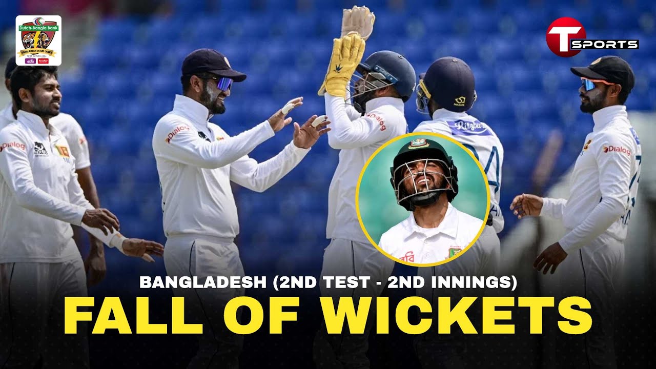 Bangladesh fall of wickets | 2nd Test | 2nd Innings | T Sports - YouTube