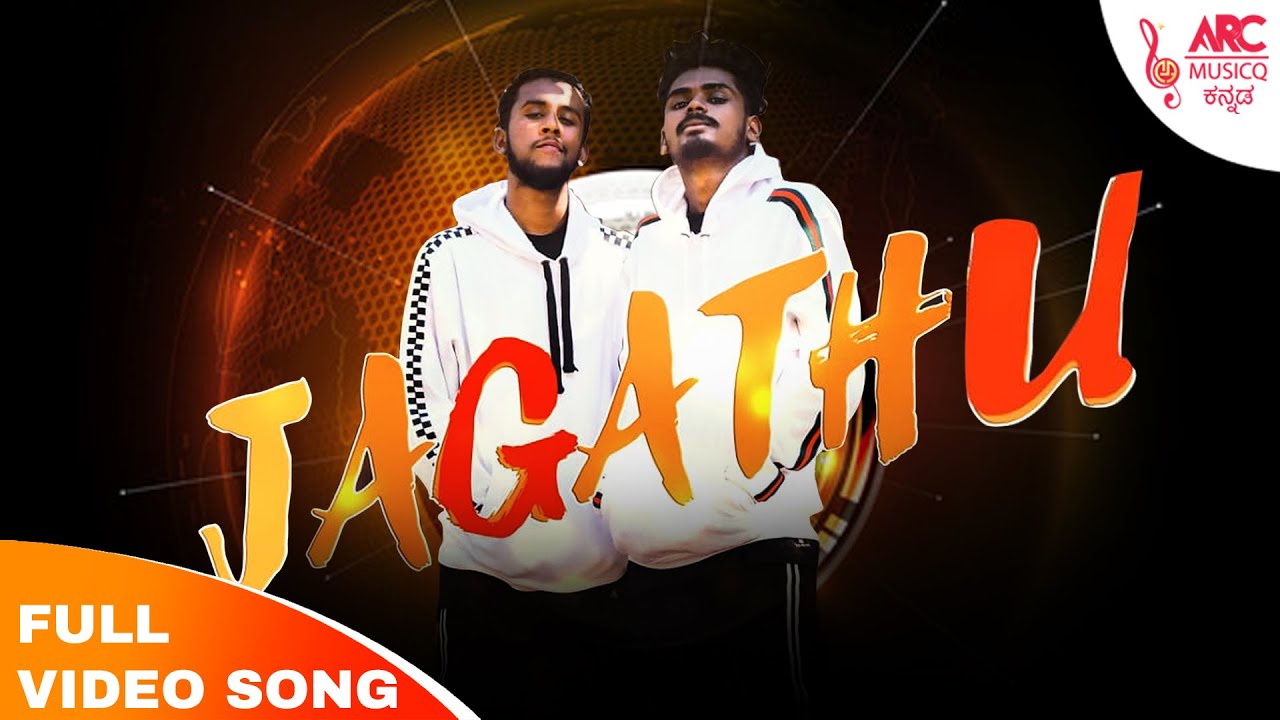 JAGATHU | Kannada Rap | Album Song - YouTube
