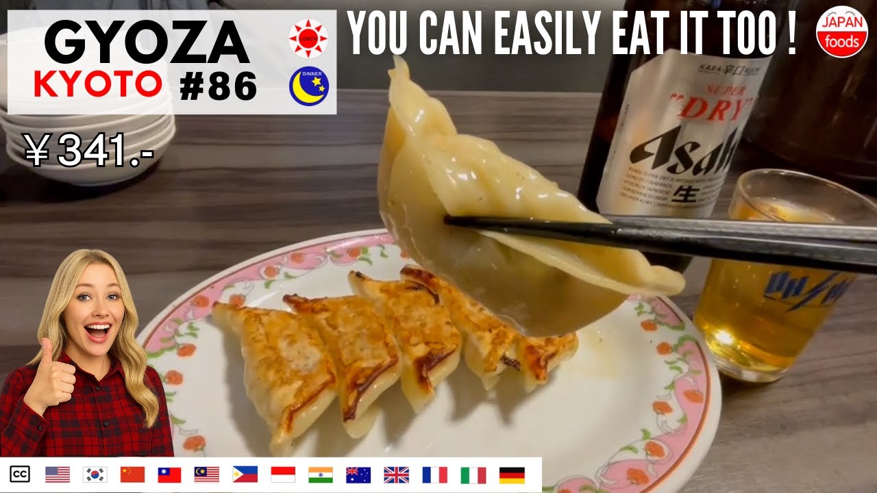 Gyoza that sells 1,300,000 pieces a day. [GYOZA NO OHSHO] #86 - YouTube