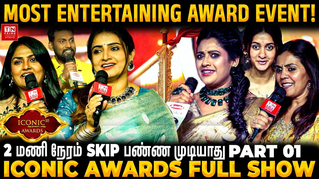 Iconic Awards Full Show | Celebrities, Red Carpet & Big Moments🔥 - YouTube