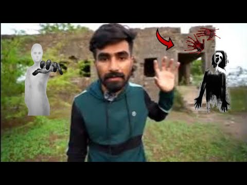 paranormal | We Put Night Vision CCTV Cameras At Haunted Place | Scary ...