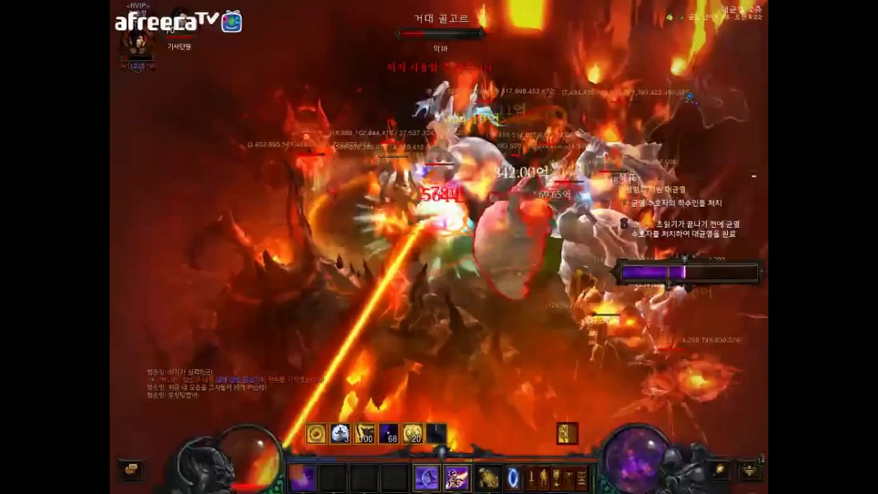 [Diablo 3] 법순잉's GR98 Wizard solo #1 ASIA - YouTube