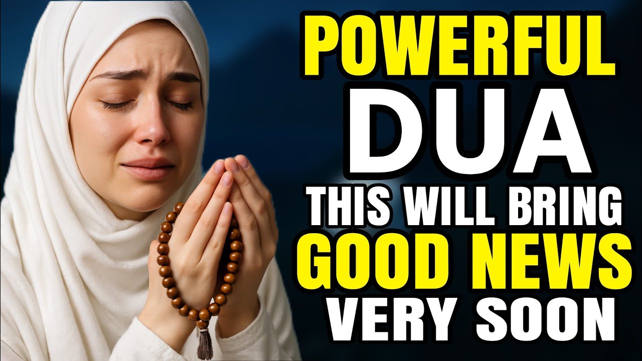 THE POWERFUL DUA | Duas for Rizq, Wealth, Protection, Health ...