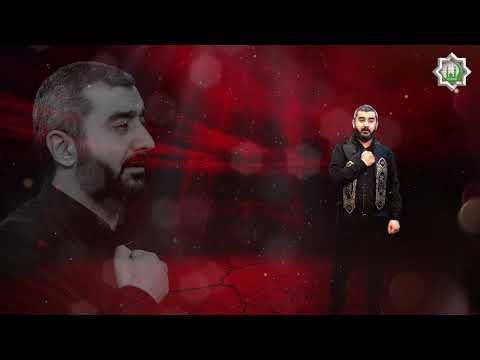 İlkin Mamedov - Kərbəla gülzari eşqimdir mənim 2020