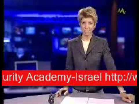 Bodyguard training in Israel - YouTube