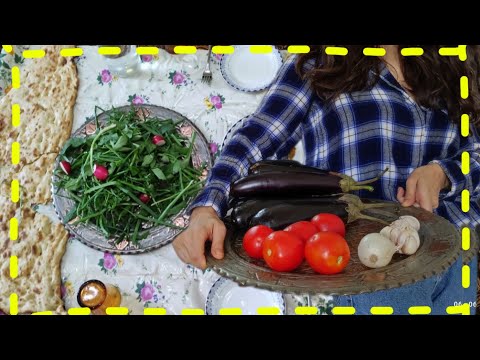 cooking Mirza Ghasemi | Persian Eggplant and Tomato Dip