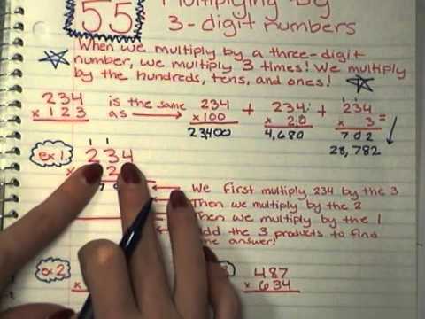 Math 55: Multiplying by 3-Digt Numbers - YouTube