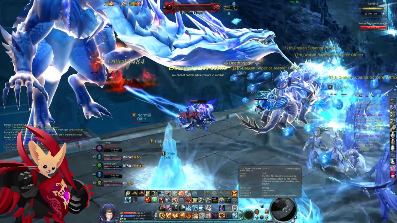 Senekta - First Ereshkigal kill EU?! | AION | 6.5 | Odin | Aethertech - YouTube