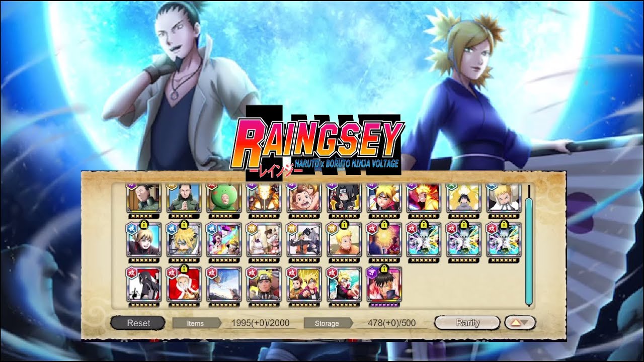 List of all Ninja Stats Card Showcase 5 Years of Playing ☆☆☆☆☆☆☆☆ 【NxB ...