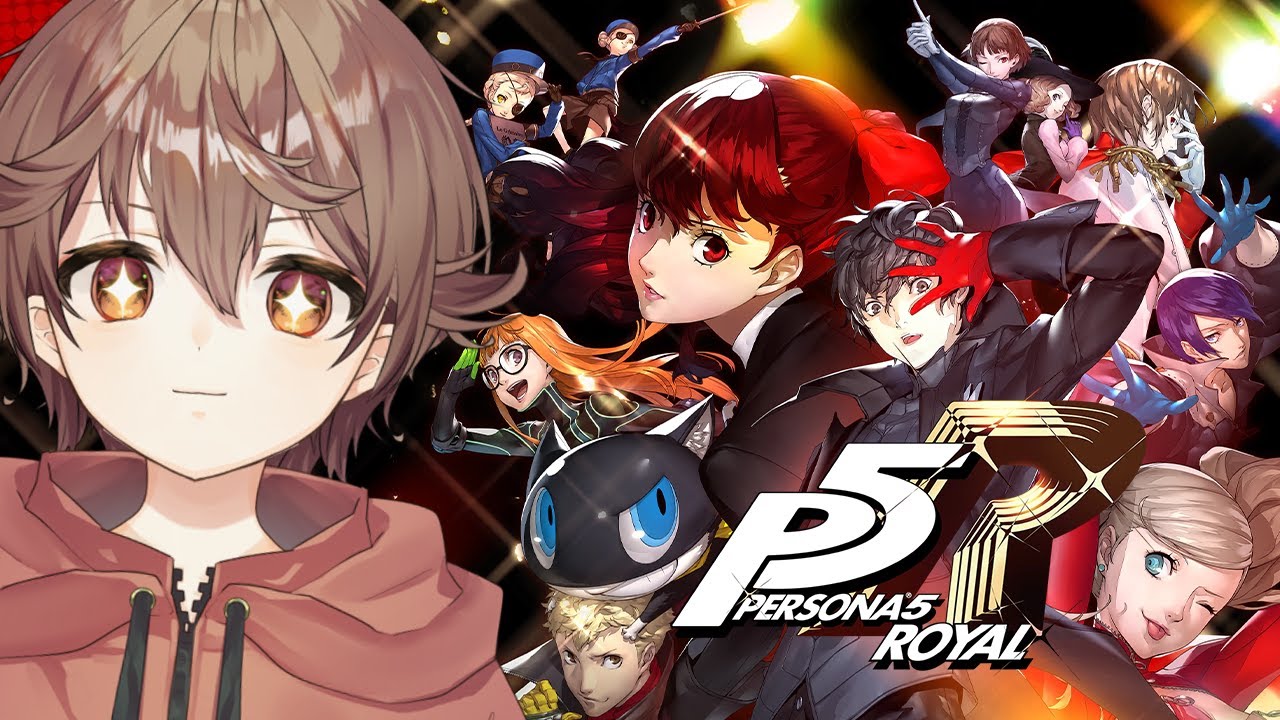 【P5R】完全初見でペルソナ5R！！【茅野れい/Vtuber】【配信・ネタバレあり】 - YouTube