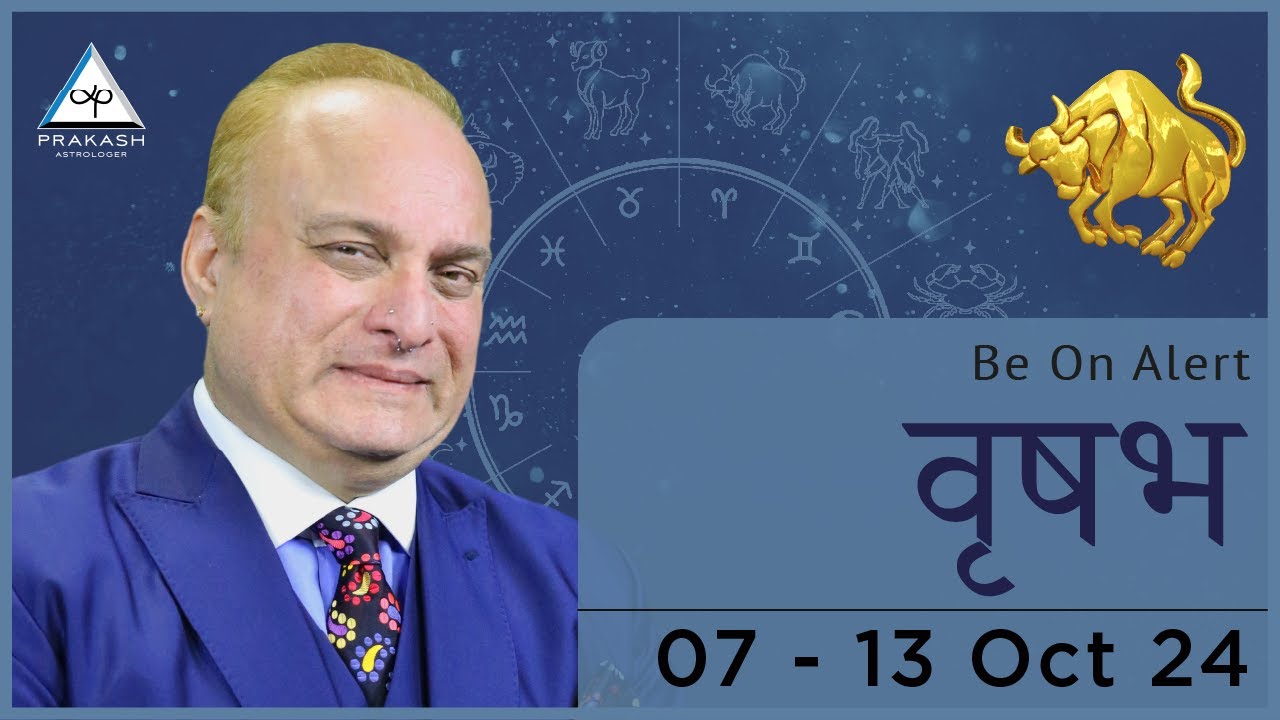 Taurus Weekly Horoscope Video For 7th October 2024 - Hindi | Preview ...