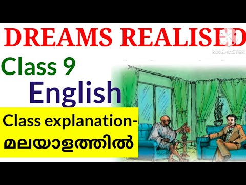Class 9 English Unit 2 Dreams Realised class explanation|Class 9 Dreams ...