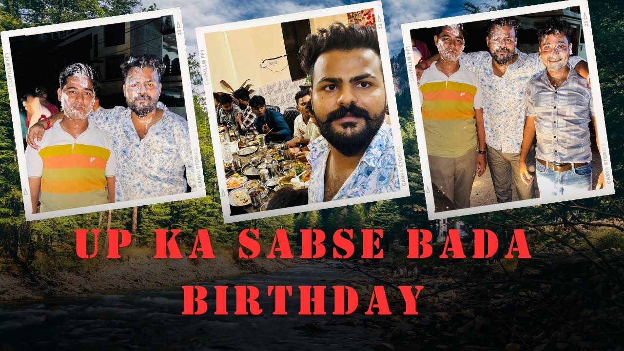 UP ka Sbse Bada Birthday #birthday - YouTube